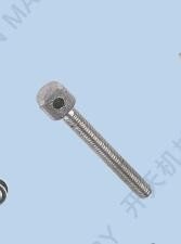 For PP woven bag industries,appliance for Shuanghua looms,Adjustable Screw